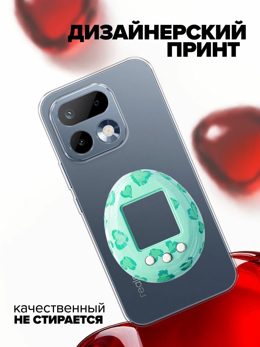 Чехол на Realme 16 Pro / Реалми 16 Про с принтом Зеленый тамагочи — фото 1