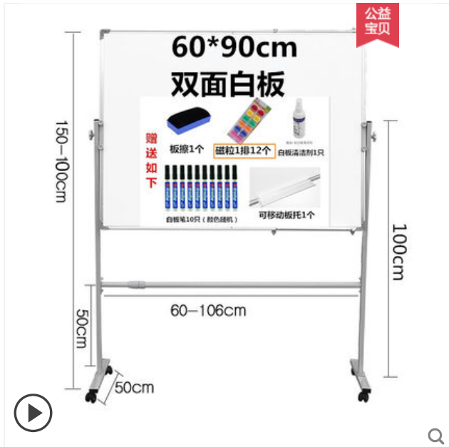 Мобильная доска для письма на подставке, односторонняя магнитная доска для обучения, подставка для офисных совещаний и тренингов, подвесная доска.