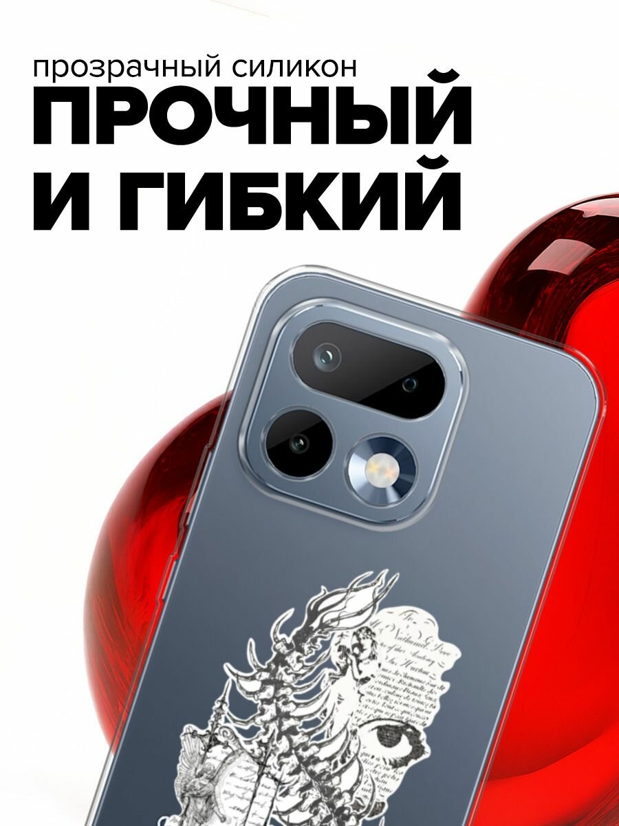 Чехол на Realme 16 Pro / Реалми 16 Про с принтом Готическая сороконожка — фото 1