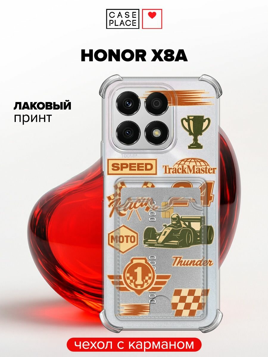 Чехол на Honor X8A (Хонор X8A) с картой и принтом Гонка века