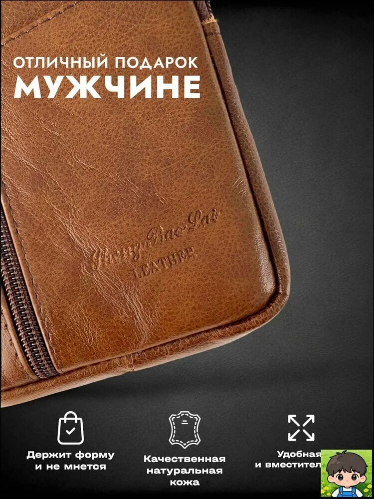Сумка , коричневый — фото 1