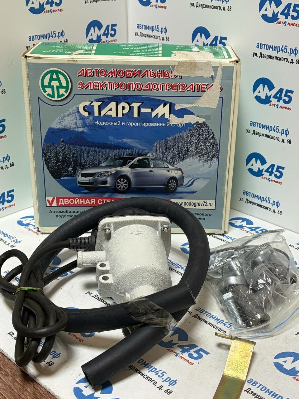 Подогреватель предпусковой Старт М Nexia 8V-16V, Lanos 8V