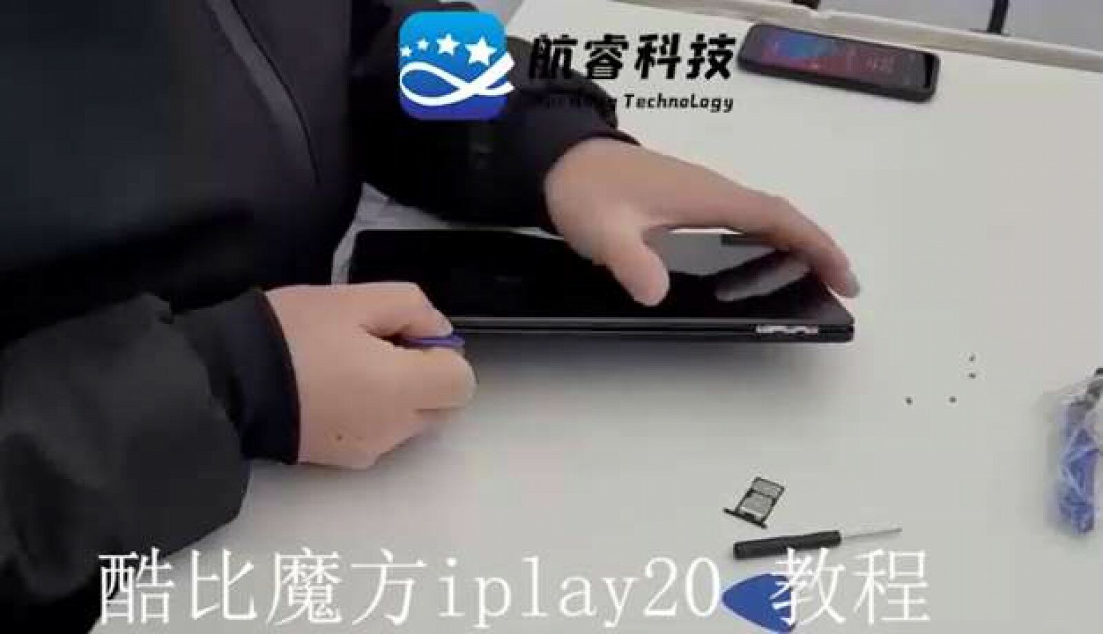 Аккумулятор MyPads для планшетов Teclast P20 HD P10S P10HD P20 M40 литий-ионный 3.7 В 4000 мАч