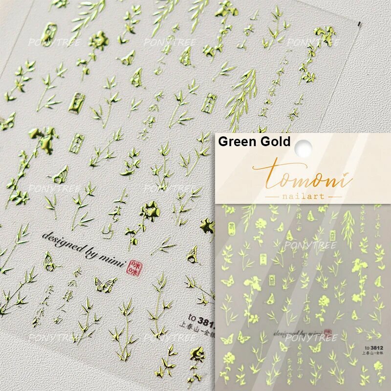 Наклейки для ногтей Green Gold PONYTREE MP5769TO3812LJ