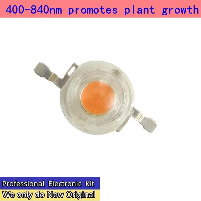 Светодиод для растений 3W Pink 400-840nm