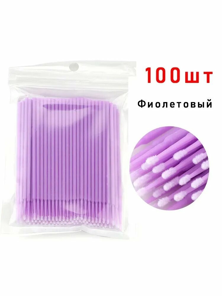 Микробраш для ногтей. Одноразовая палочка, аппликатор для наращивания, окрашивания, ламинирования ногтей для мастеров маникюра и наращивания ресниц.