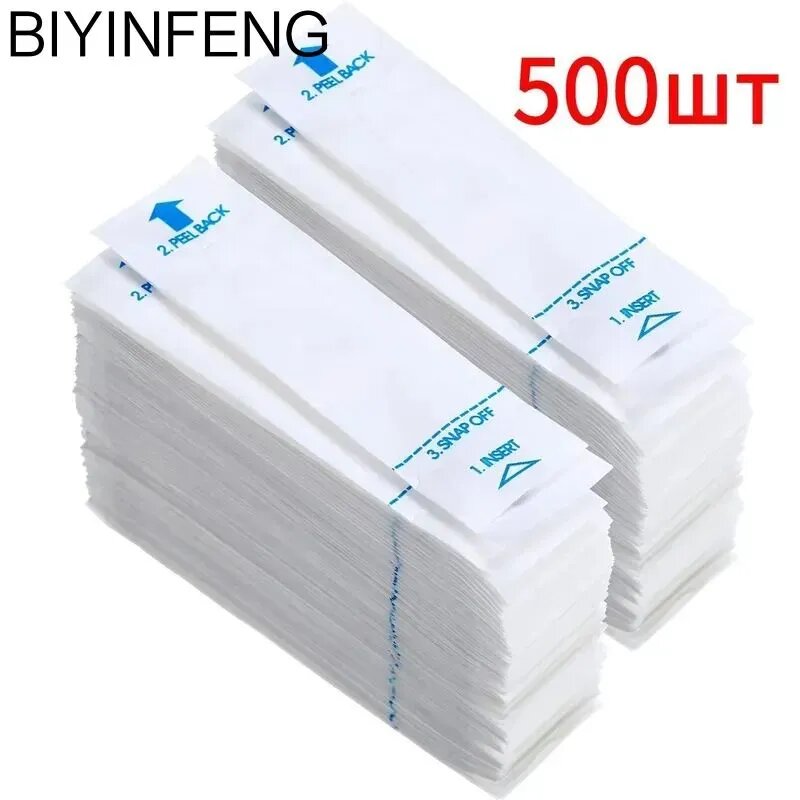 Одноразовый чехол для термометра, 500 штук Набор цифрового термометра