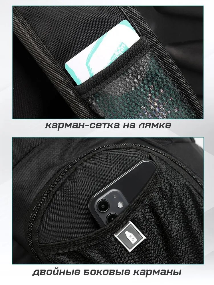 Weixilongjd Рюкзак мужской 35 литров городской WXL с кодовым замком USB рюкзак для ноутбука — фото 1