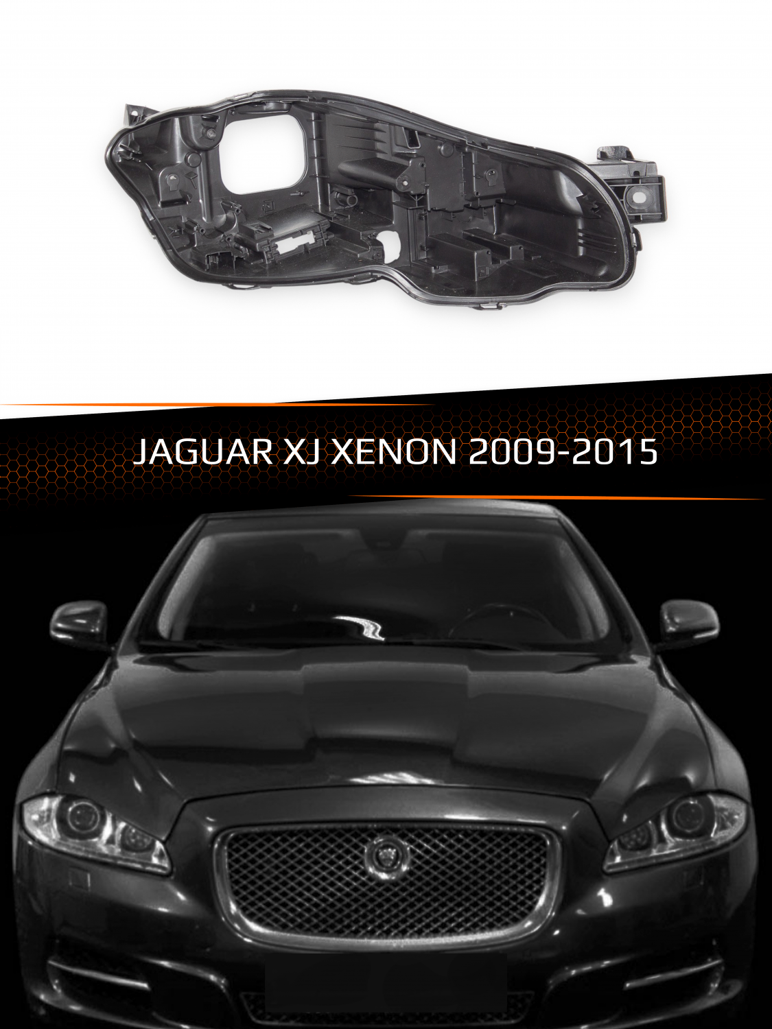 Корпус фары JAGUAR XJ XENON (2009-2015) дорестайлинг (правый)