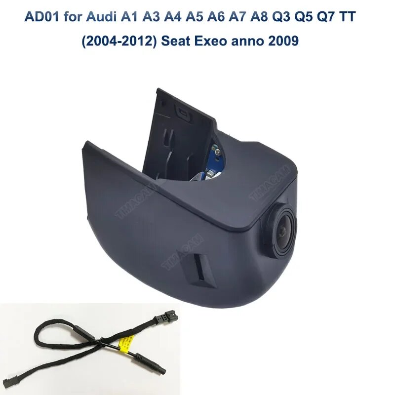 Автомобильный видеорегистратор Plug and Play HD 1080P для Audi a4 b8 b9 a3 8v 8p a5 a6 c7 AD01 Black