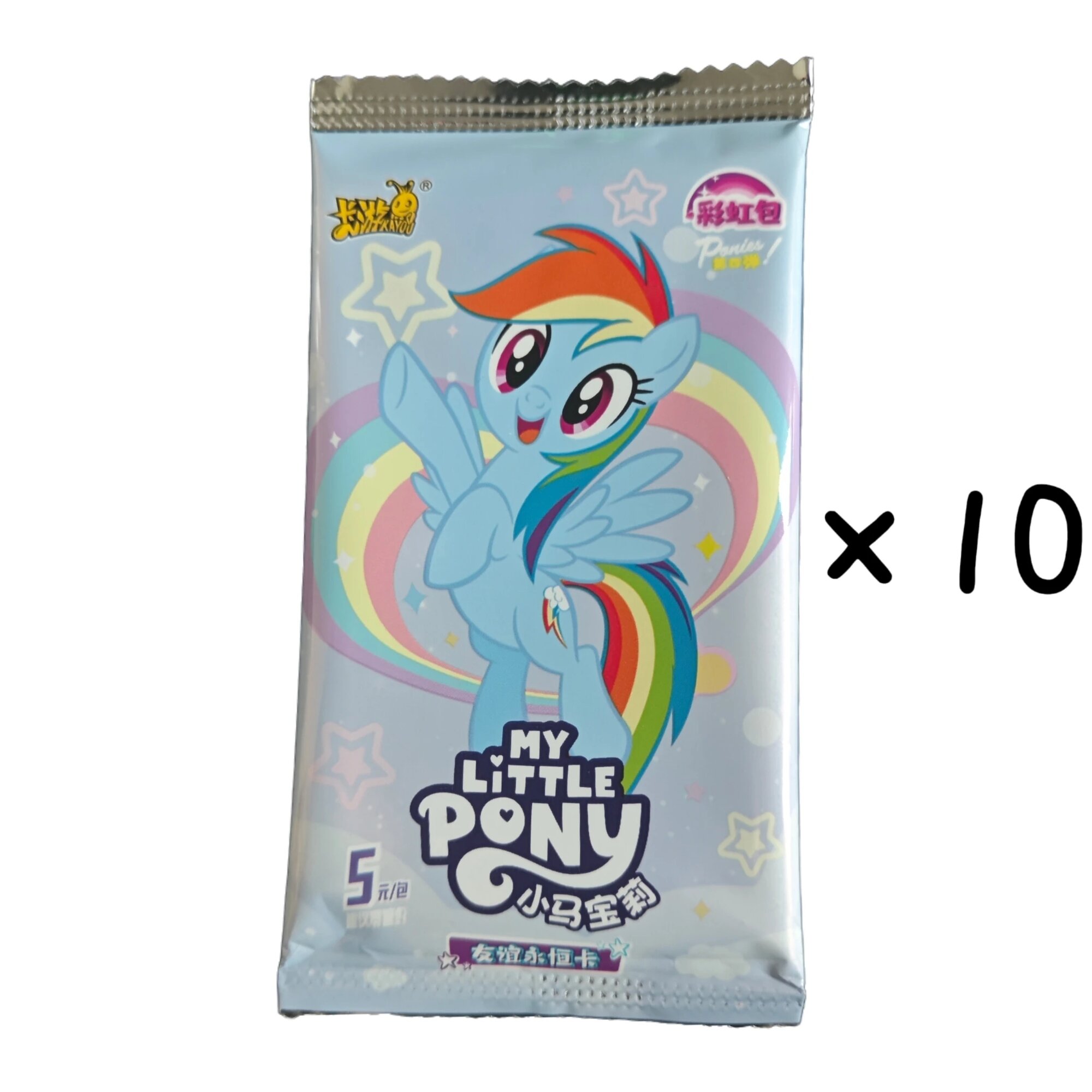 Коллекционные карточки My Little Pony Радуга, 10 пакетиков (50 карт) D4