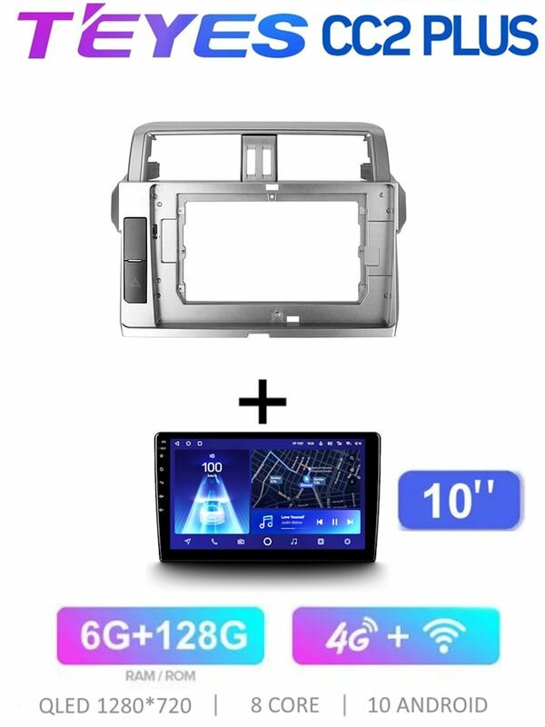 Магнитола 10" Teyes CC2 Plus 6/128 Gb для Toyota Land Cruiser Prado 150 2013-2017