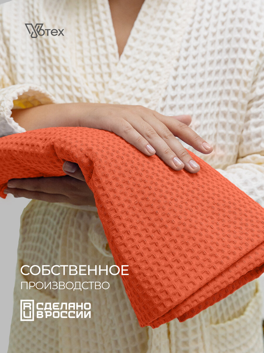 Полотенце банное вафельное, 90х140 см, мягкое, хлопок 100%, коралловый, Votex