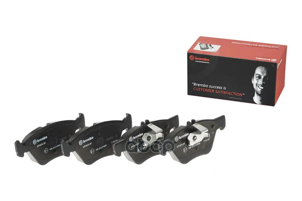 ( P 50 026 ) К-т дисков. тормоз. колодок MB Е200-Е420 95- (W210) П Brembo арт. P50026