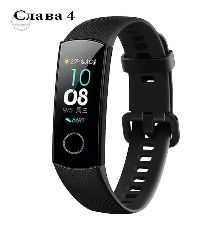 Фитнес-браслет Honor Band 4, черный матовый, влагозащита, мониторинг пульса, NFC