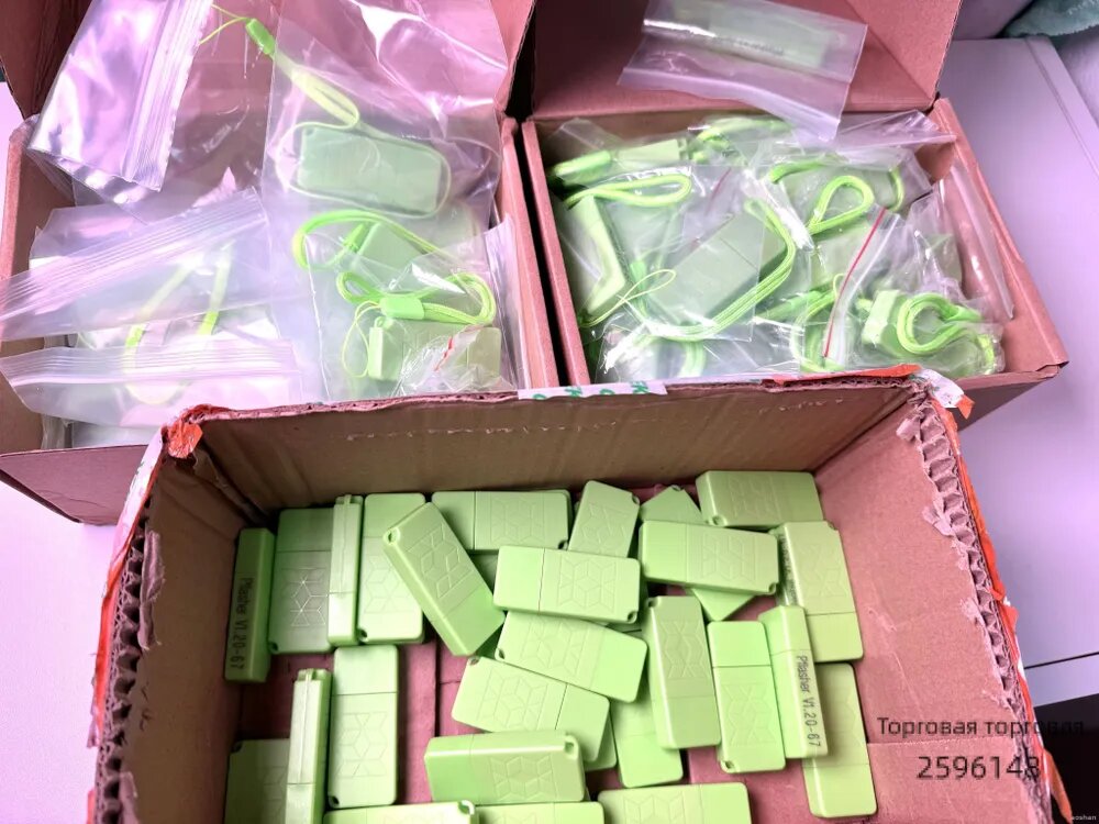 Программатор для чип-тюнинга PCM FLASH 1.2.0 для прошивки 67 модулей. USB ключ — фото 1