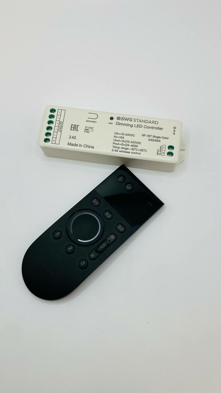 RF-INT Single Color, контроллер Illumitron 12 RF-INT Single Color