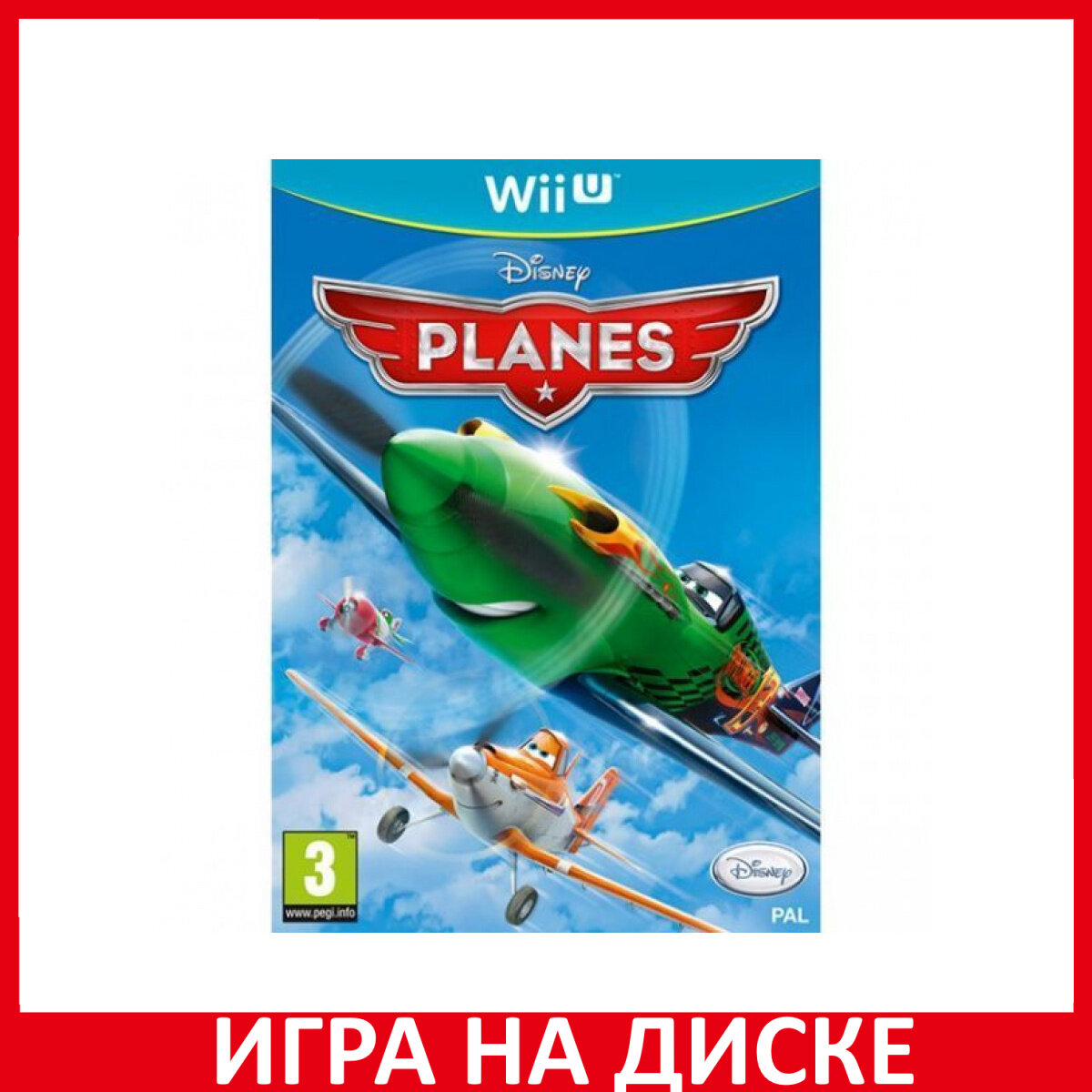 Игра Дисней Самолёты (Disney Planes) (Wii U)