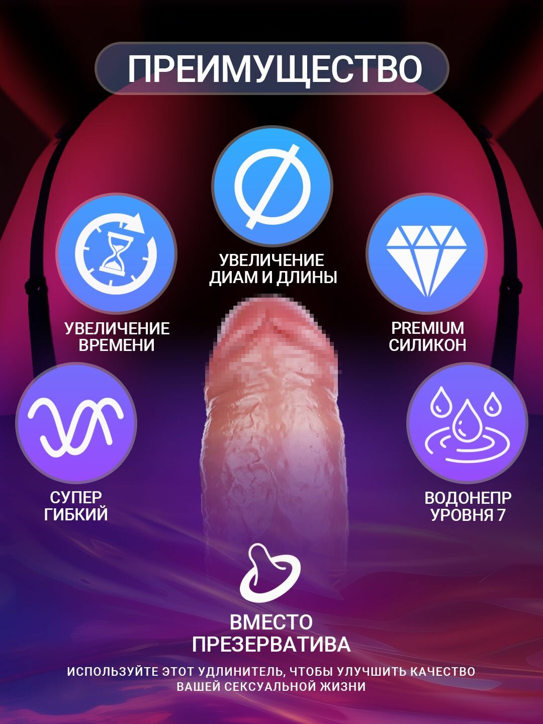 DELCUS Фаллоимитатор, 22.51см