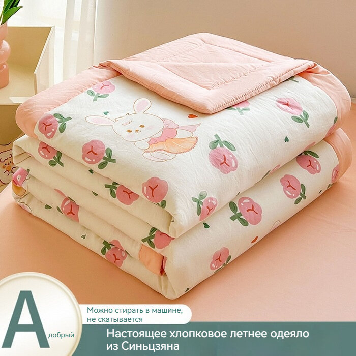 Летнее одеяло для кондиционирования воздуха, хлопок класса А, 200x230 см, многослойная наполнение, стирка в машине