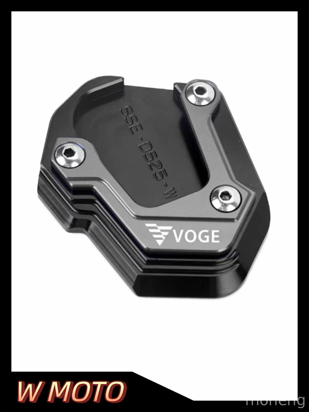 Регулятор-реле зажигания для китайского квадроцикла 150-250 см