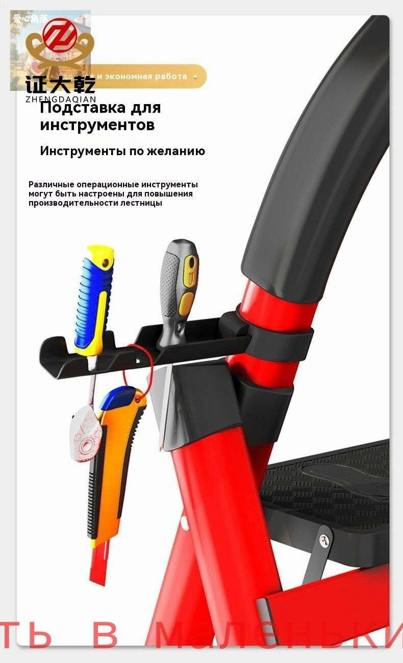 Лестница трансформер — фото 1