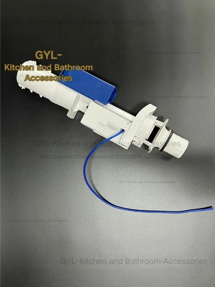 Сливной механизм с удлинителем и базой Grohe Rapid SL 42320000