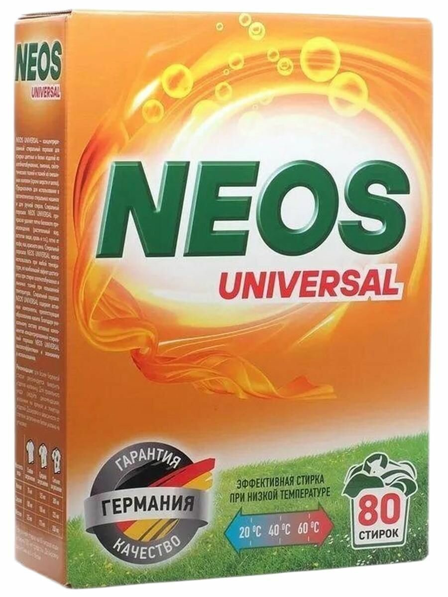 Порошок для стиральной машины Neos Universal NSK0201 (4.5 кг)