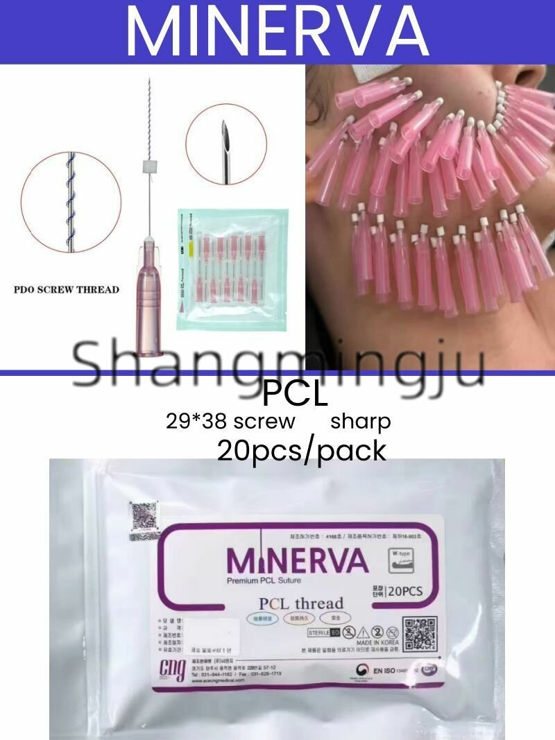 MINERVA PCL 29*38 screw, sharp, screw, Нити коги для лица,20 штук