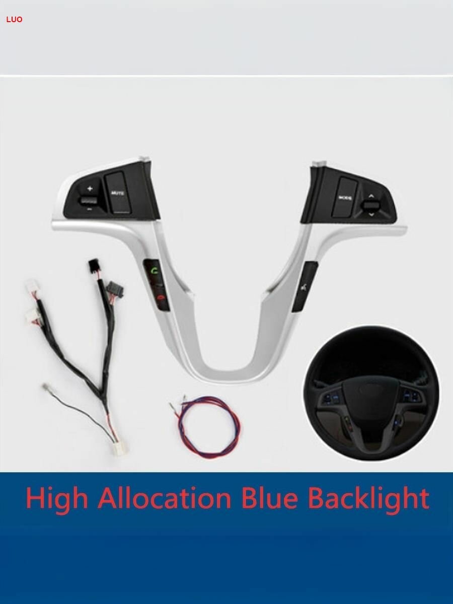 Консоль в автомобиль арт. 96700-1r0304x