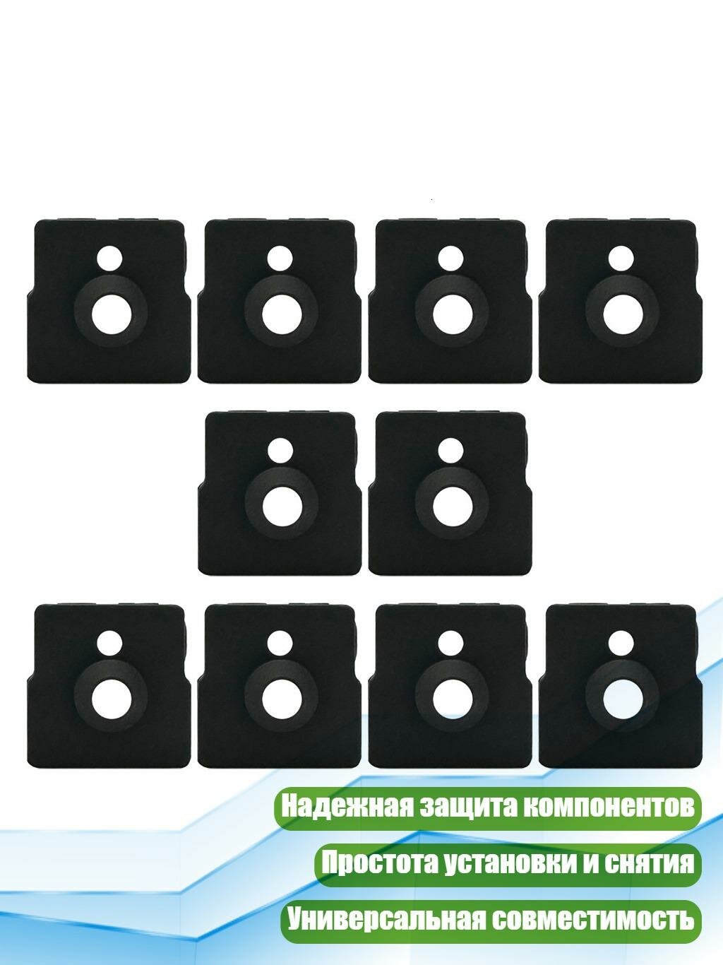 Силиконовый чехол для CR-6, 10