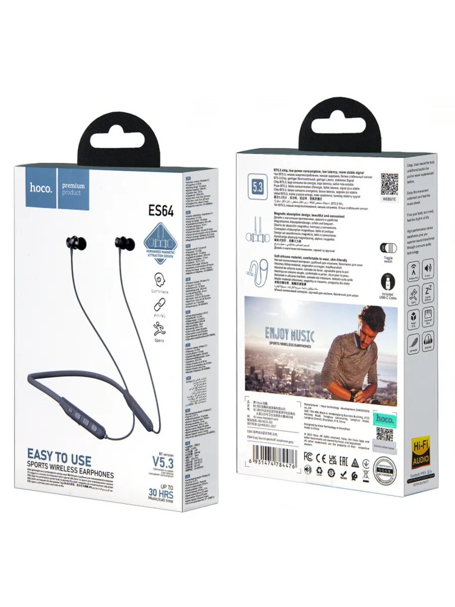 Гарнитура Bluetooth Sport Wireless Earphones ES64 HOCO серая