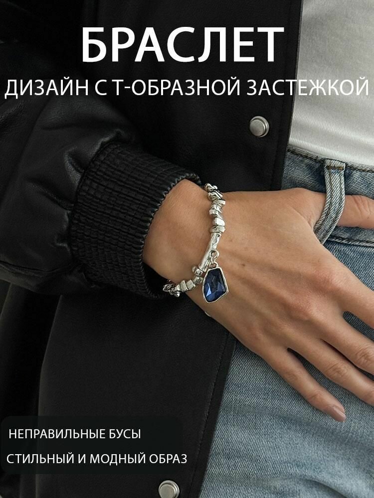 Необычные подвески, браслеты и кольца в европейском и американском стиле