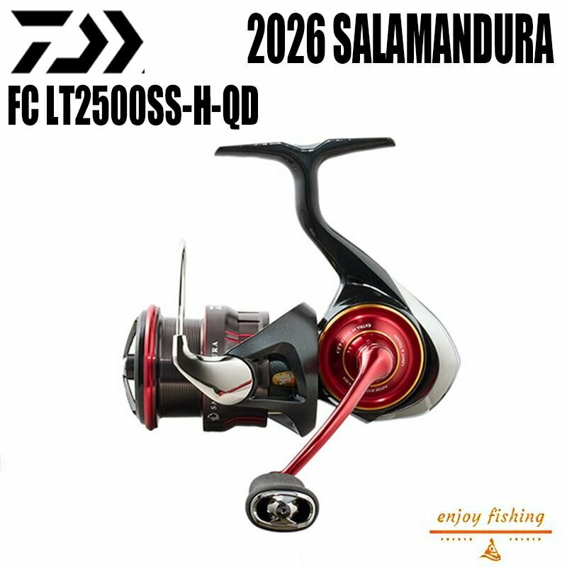 2026 SALAMANDURA FC LT 2500SS-H-QD спиннинговая рыболовная катушка для рыбалки