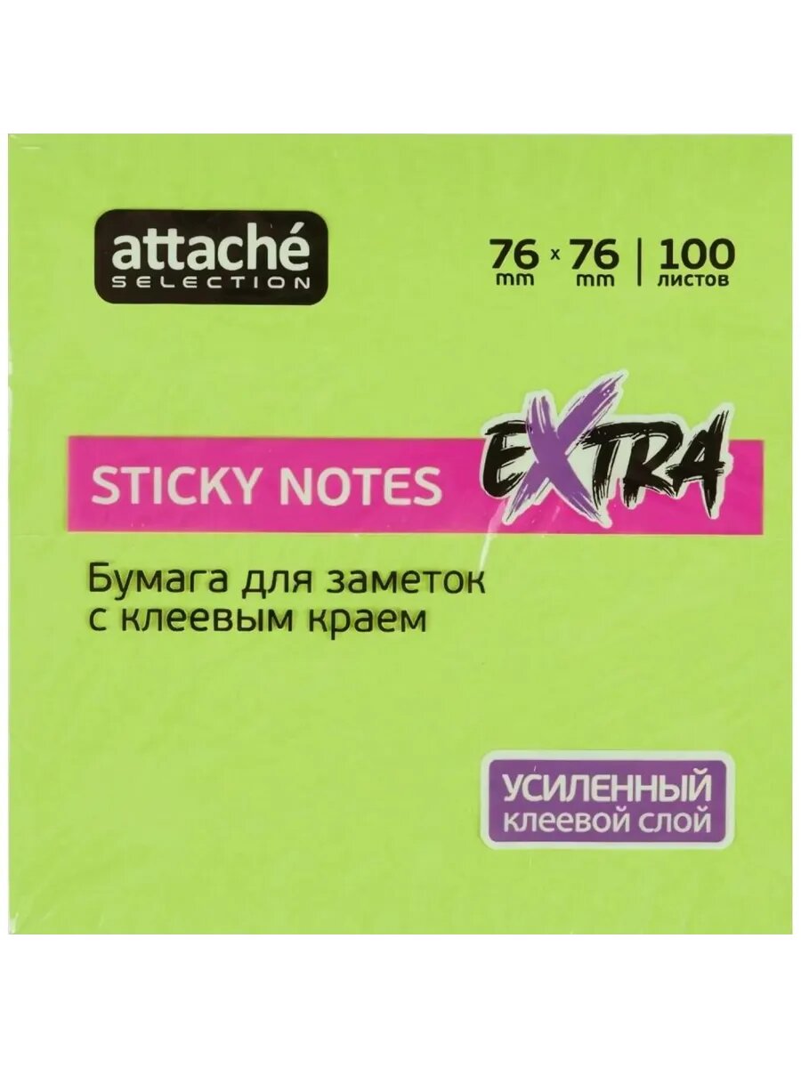 Неоновые зелёные стикеры для упаковки, 100 шт
