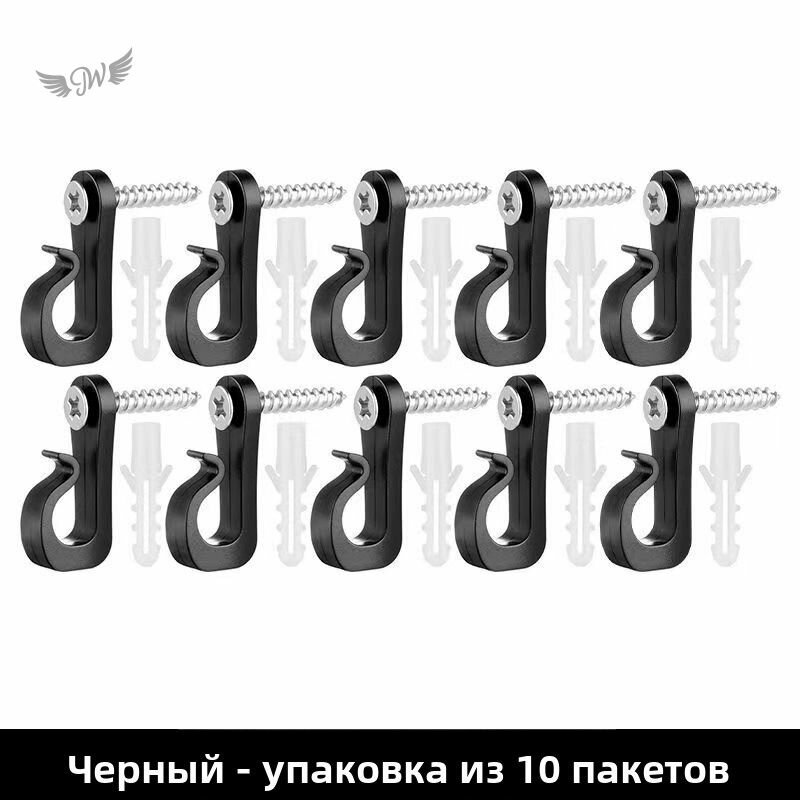 Настенный крюк с винтом, черный, 10шт
