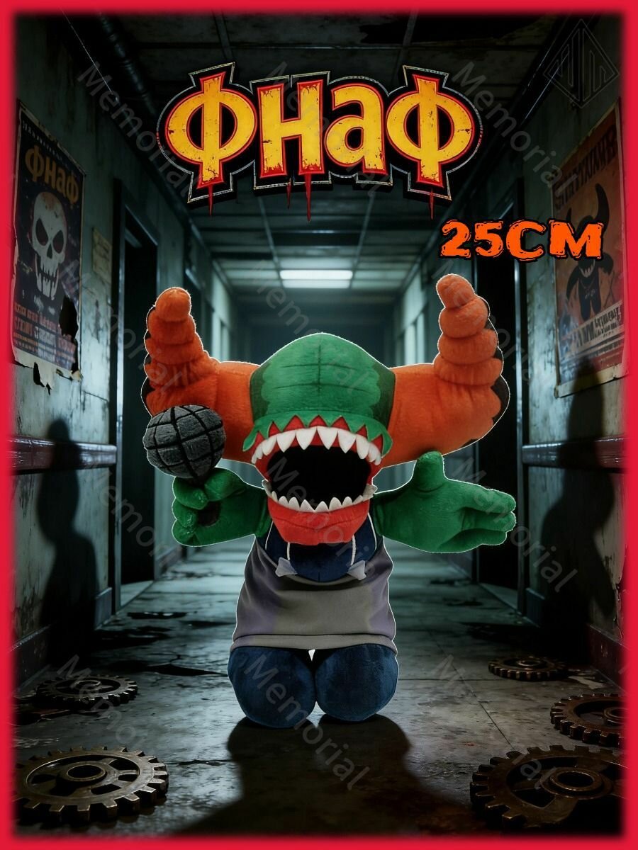 Мягкая игрушка Friday Night Funkin"hank" , Funny toy
