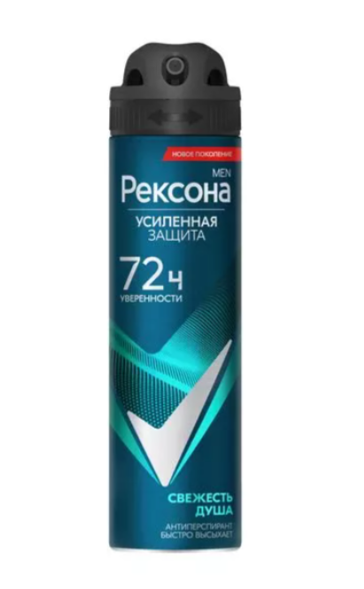 Рексона Дезодорант-спрей мужской Свежесть душа, 150 мл