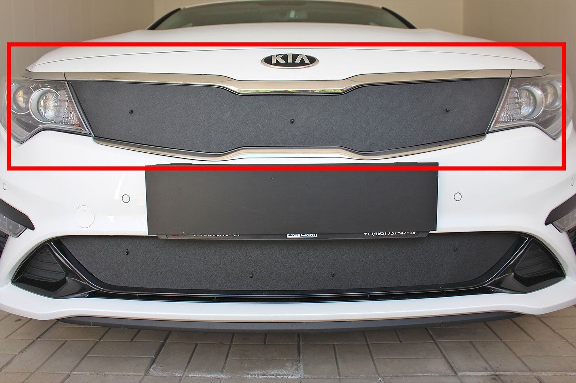 Зимняя защита на стяжках для Kia Optima (IV рестайлинг) 2018-2020 верх
