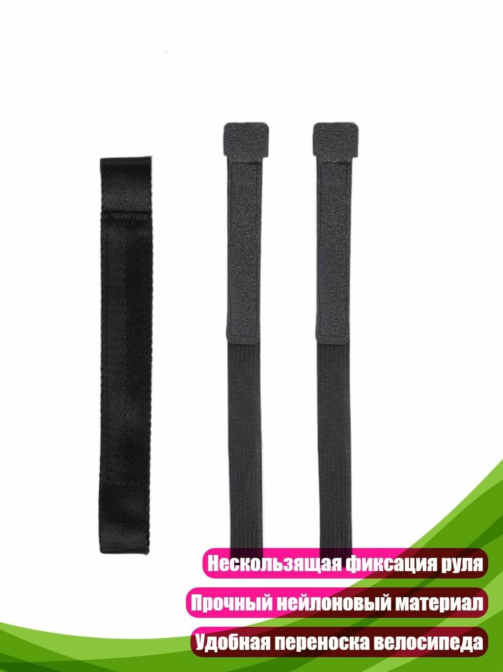 Эргономичные нескользящие ручки для велосипеда