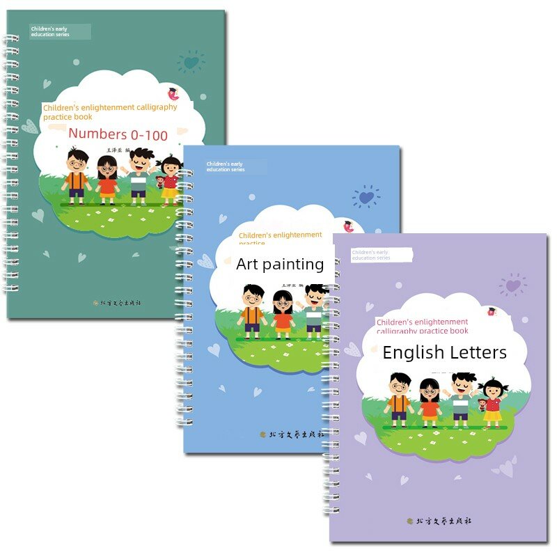 Тетрадь для трассировки цифр с рисованием и практикой английского алфавита для дошкольников