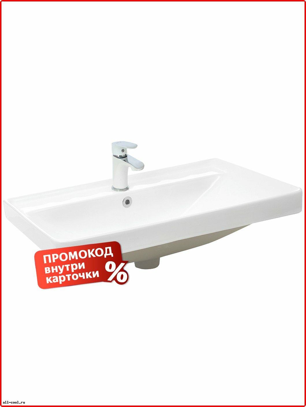 Раковина WELTWASSER Bernardino 47,5x80, фаянс, прямоугольная, встраиваемая сверху, белый