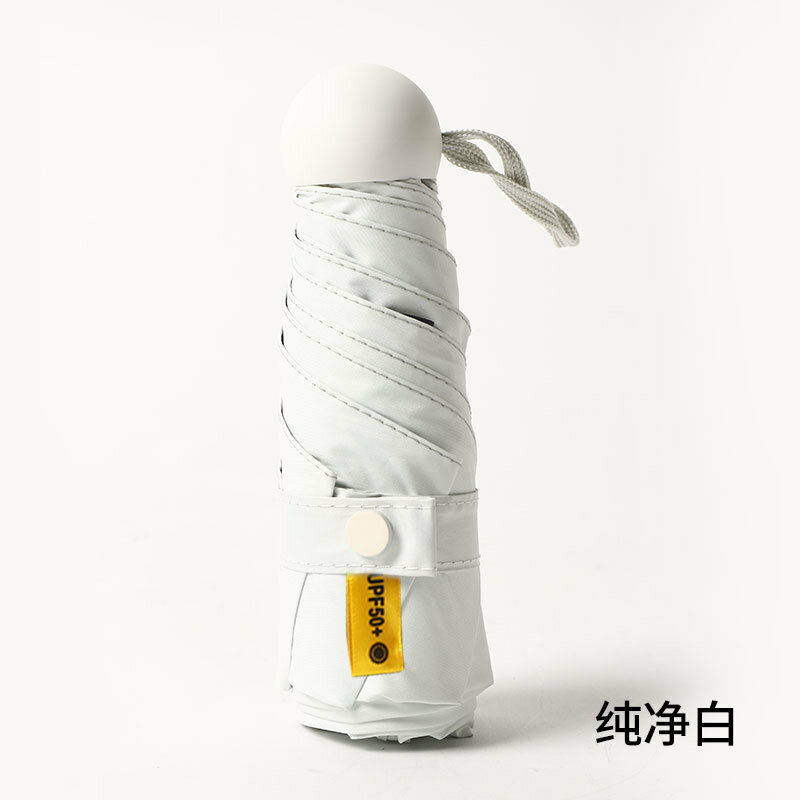 Бестселлер 50% off Компактный и портативный карманный зонт-капсула, защита от ультрафиолета, двойного назначения для солнца и дождя, летний солнцезащитный зонт.