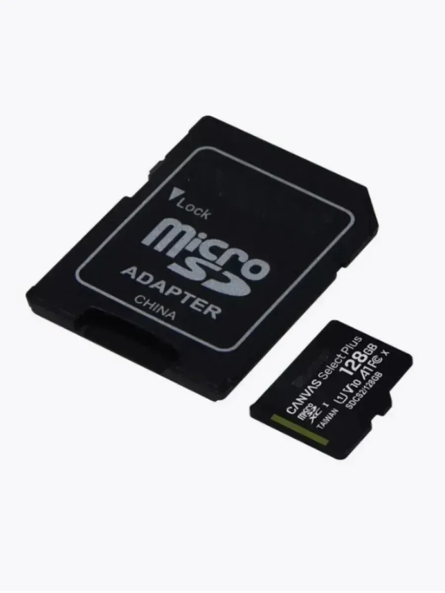 Micro SD