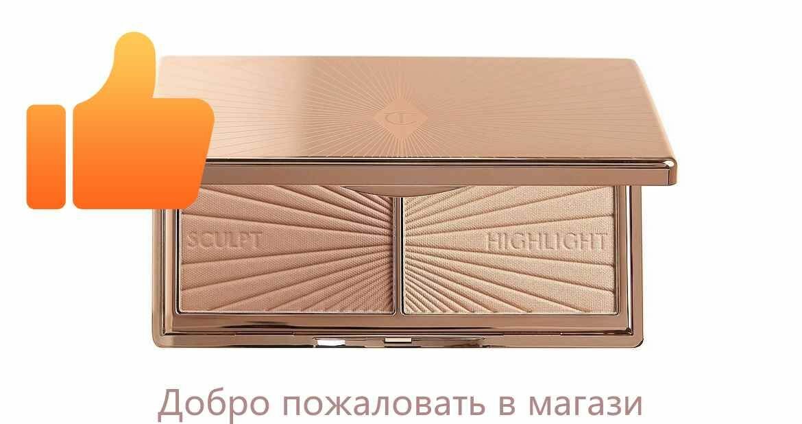 Скульптор и хайлайтер мини формат Filmstar Bronze & Glow Contour Duo Charlotte Tilbury Light to Medium