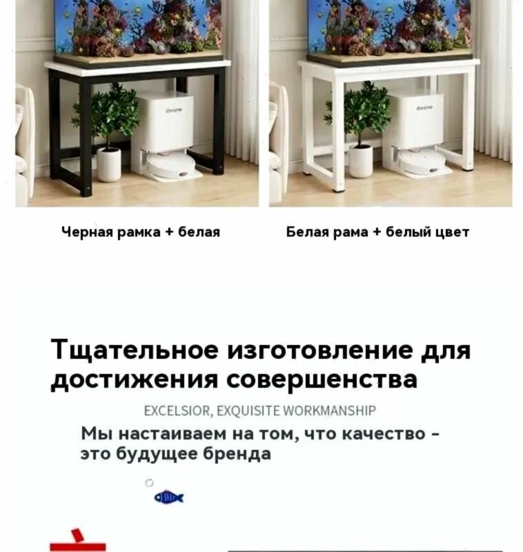 Тумба, 50х30х70 см — фото 1