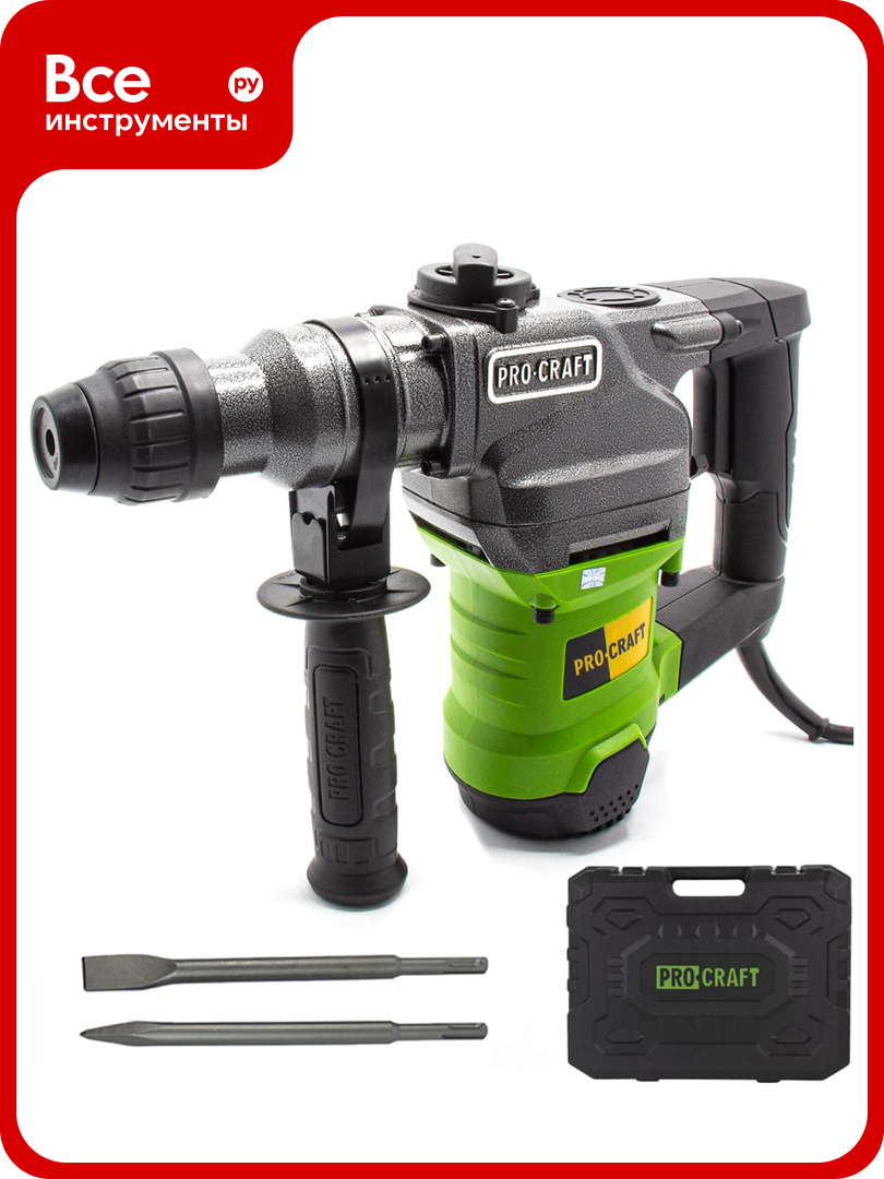 Перфоратор электрический PROCRAFT Universal BH1750 мощностью 1200 Вт с частотой ударов до 4200 уд/мин и 3 режимами работ