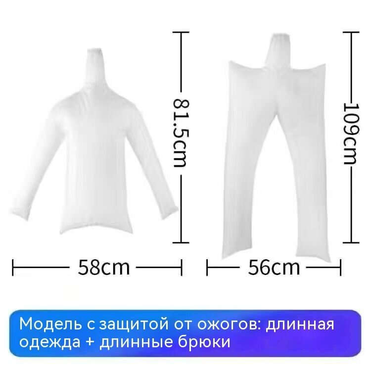 БыстроСуш Комплект Текстильных Сушильников для Курток и Брюк (Цикл Горячего Воздуха