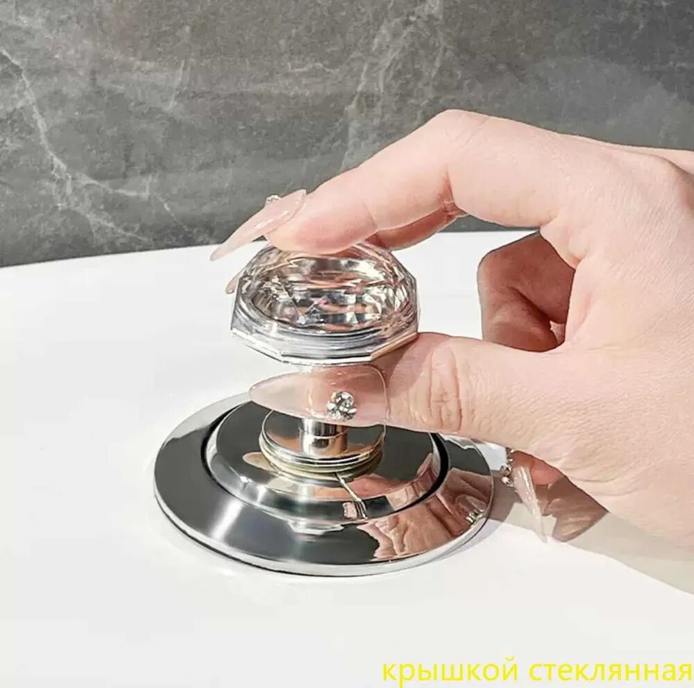 Смывная клавиша для унитаза с кристаллической крышкой, серебристого цвета, пластик, Китай — фото 1