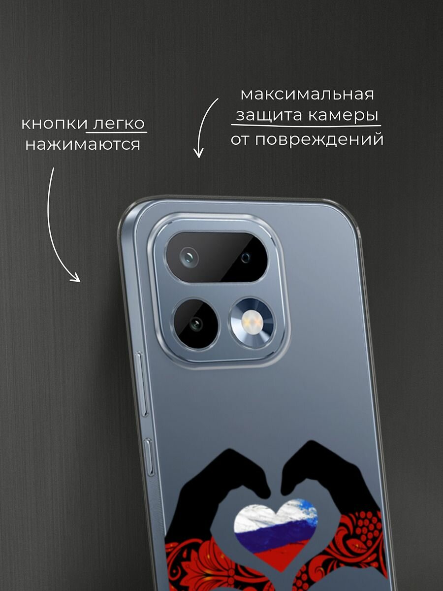 Чехол на Realme 16 Pro / Реалме 16 Про с принтом Любовь к России, прозрачный — фото 1